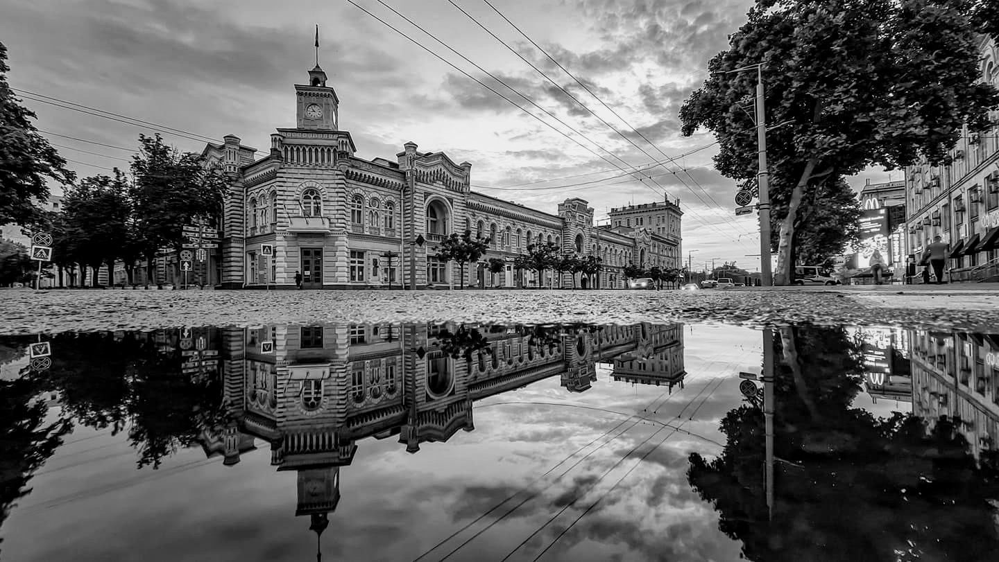 Informații Moldova - CCIMD